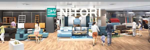 Nitori Opens First Store in Singapore | PORTFOLIO Magazine